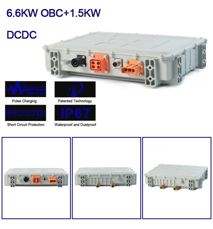 Reliable Integrated 6.6KW OBC 1.5KW DC-DC Liquid-Cooled - Ovar Tech